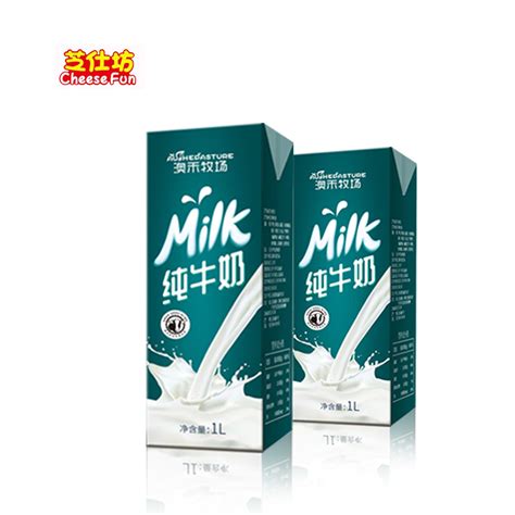 山东君君乳酪提供烘焙原料芝士碎稀奶油奶盖纯牛奶 FoodTalks食品供需平台