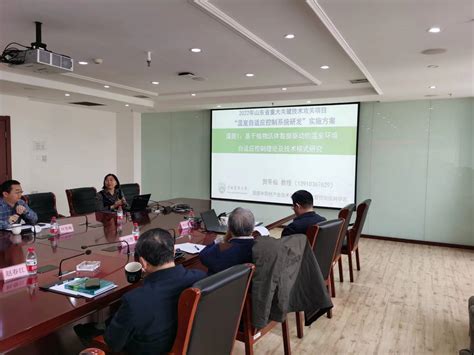 中国农业大学水利与土木工程学院