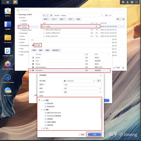 小雅xiaoya Tvboxjellyfinemby 进阶之 单独一键自动 安装 Docker 群晖 独家保姆级教程 知乎