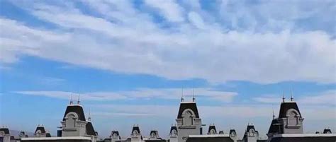 邯郸市生态环境局召开大气污染调度会企业扬尘排放