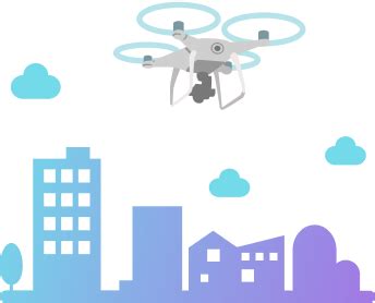 長崎県 DRONE PLATFORM