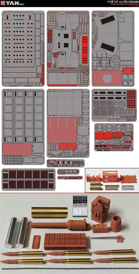 German 18t Famo Sd Kfz 9 And 88mm Flak 37 Super Pe Set For Tamiya