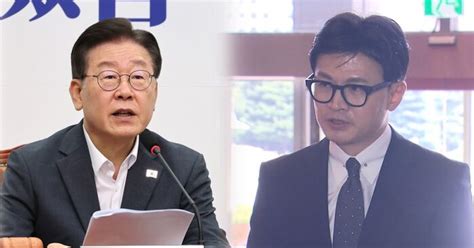 영상 한동훈 본인 수사 중에 몇 분 돌아가셨는지국가폭력 두고 맞선 이재명 한동훈