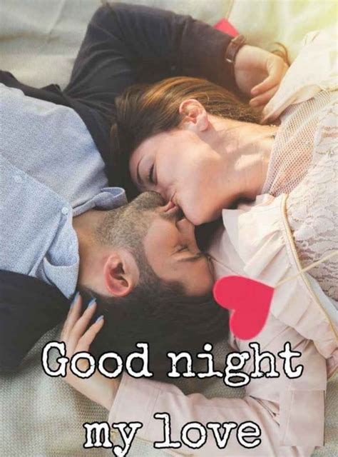 Good Night My Love