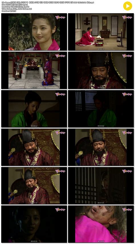 [전설의 고향] 도미의 처 홍일권 오지영 김규 양영준 장진영 장순국 강만희 구자미 민욱 Kbs 1997 10 04 방송 Mp4