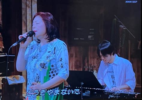 Nhk Bs「歌える！青春ベストヒット！〜昭和が僕らの青春だった4」 丸山圭子オフィシャルブログ「丸山圭子のそぞろ喋歩き
