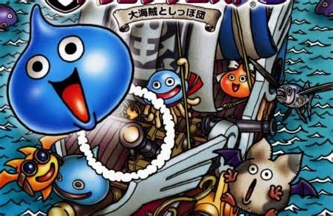 【モンスター】スライムを主人公にするゲームのタイトルが「スライムもりもり」なのって Dqフリ ドラクエファンサイト