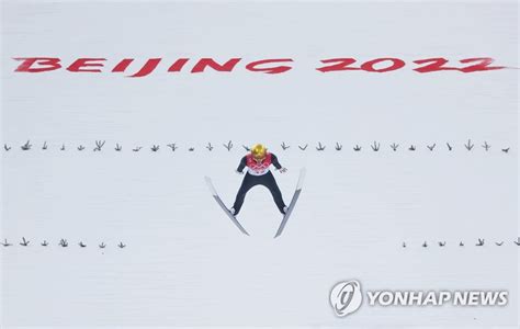 올림픽 날아오른 오스트리아 프란츠 요제프 레를 연합뉴스