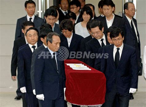 韓国の盧武鉉前大統領が死亡、自殺か 写真16枚 国際ニュース：afpbb News