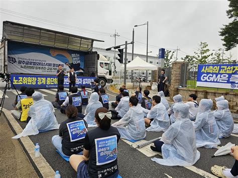 광주글로벌모터스 금속노조 출범캐스퍼 일렉트릭 여파 주목