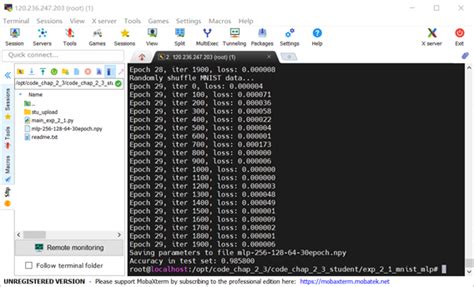 Numpy Mnist