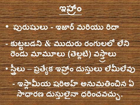 حج హజ్ Islamic Circle Of Japan Ppt Download