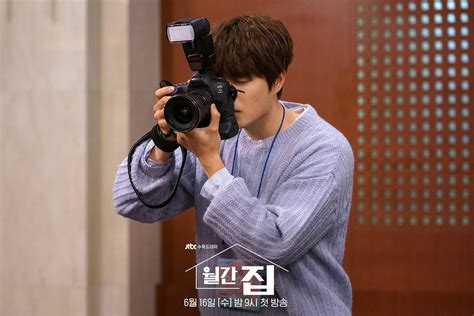Jung Gun Joo Se Convierte En Un Dulce Y Cálido Fotógrafo Para Próximo