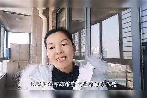 男人富不富，看他身上这3个地方，基本错不了