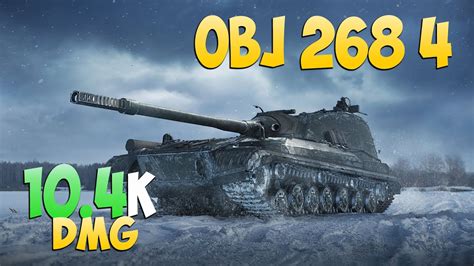 Obj Frags K Damage Gap World Of Tanks Youtube