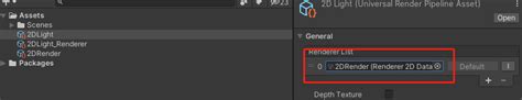 Unity2d光照 2dlight使用详细讲解unity Light 2d Csdn博客