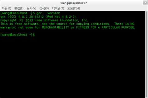 Hello Gcc 설치 How To Install Gcc At Windowsmingw Or Linux