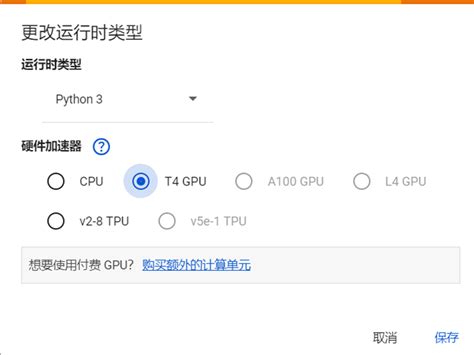 Rapids Cudf，让数据处理飞起来~python Cudf 窗口函数 Csdn博客