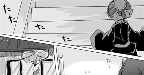 鬼灯の腐向け 【鬼徹腐】少年日記Ⅰ【白鬼】 垢移動してますのマンガ 鬼灯 白澤 白鬼 Pixiv