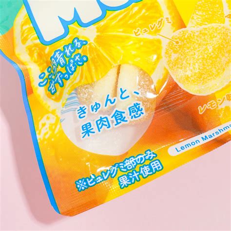 Pure Gummy X Marosh Candy Lemon Japan Candy Store