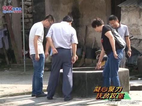 詔安縣文廣體局組織到山河村慰問貧困戶 每日頭條