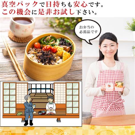 ししゃもきくらげ 佃煮 子持ちきくらげ しそ風味 180g（ 魚卵／しその実入り きくらげ つくだに お取り寄せグルメ シシャモきくらげ