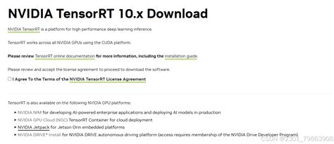 tensorrt对yolov12推理加速 windows下推理时间大幅下降 yolov12 tensorrt csdn博客