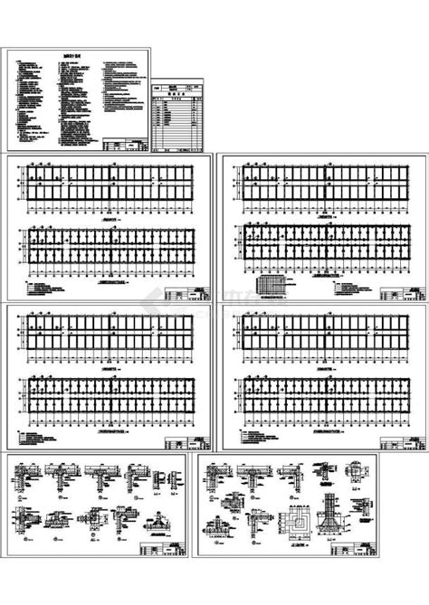 某4层砌体学生公寓上部结构加固施工图纸 居住建筑 土木在线