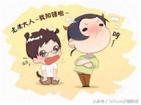 女朋友跟我说分手（为什么女朋友经常提分手）可可情感网