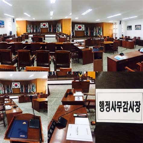 대구광역시체육회 행정사무감사 회의용마이크 대여 임대 렌탈 설치운영~ 행사실적사진 채널미디어 동시통역장비회의용마이크