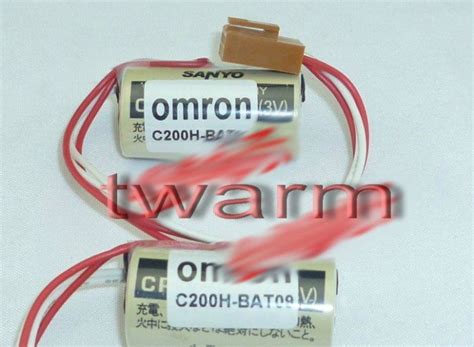 歐姆龍 C200h Bat09米色帶咖啡色接頭4線，cr17335se Plc電池 No38 C200 Yahoo奇摩拍賣