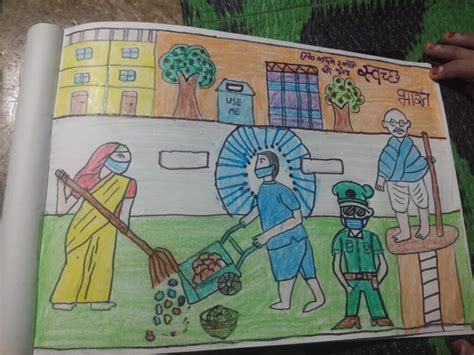 Top 999 Swachh Bharat Drawing Competition Images Amazing Collection