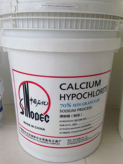 Sinopec Dry Chlorine Calcium Hypochlorite Pool Shock Granular Chlorine