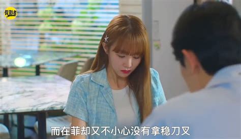 【侃影者】陷入你的世界11：女孩第一次约会连连踩雷粉丝数22884作品数547 原创视频 免费在线观看 爱奇艺