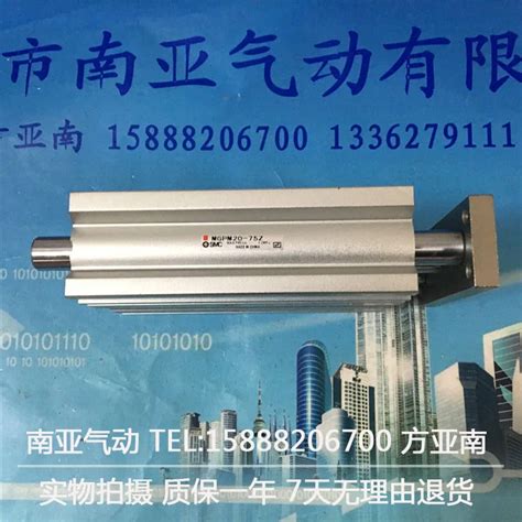 Aliexpress Buy MGPM20TF 75Z MGPM20 75Z MGPM20 100Z MGPM20 125Z