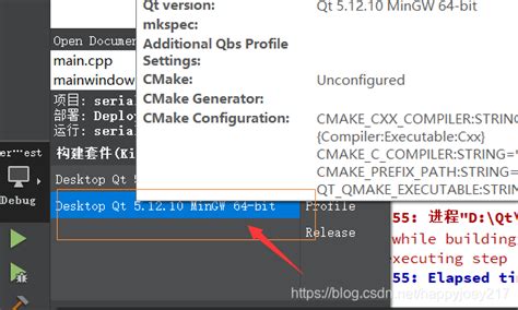 Qt5系列教程二 基于qcustomplot的qt5 Gui串口收发绘图软件实现qcustomplot系列 Csdn博客