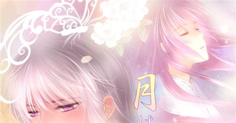 望美 ラヴコレ新刊③ 「月は純潔、蝶は乞う」 重衡×望美 はざやのイラスト Pixiv