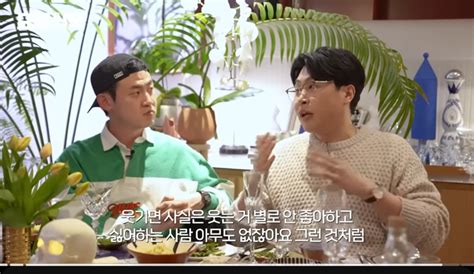 더쿠 2달 전 요정식탁에 나왔던 피식대학