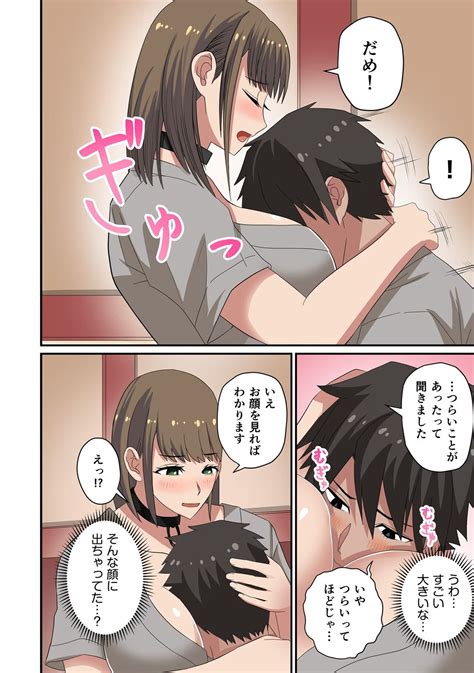 Dorei Senshi No Isekai Taneuma Vol1 Page 90 Nhentai Hentai