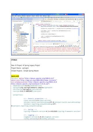 Spring Framework Mybatis It