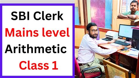 SBI Clerk Mains Level Arithmetic Class YouTube