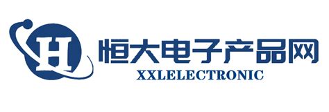 恒大电子产品网 连接器 线束 线缆产品求购与采购平台