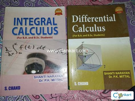 Buy Differential Calculus Integral Calculus Book In Excellent