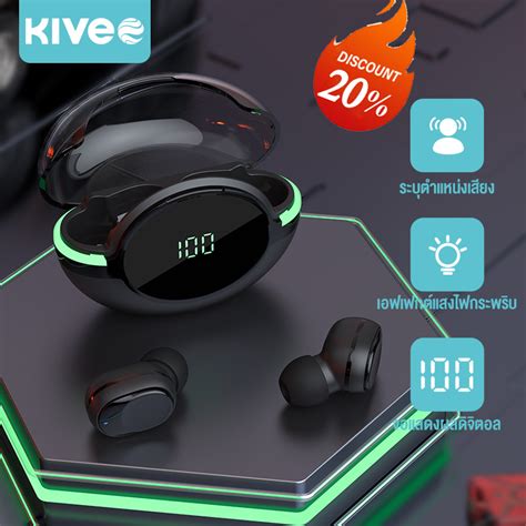 Kivee Bluetooth Earphone Tw Headphones Shopee Thailand