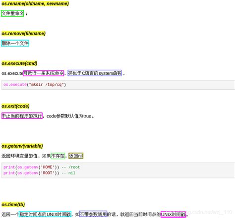 Lua基础十输入输出lua输出文字 Csdn博客