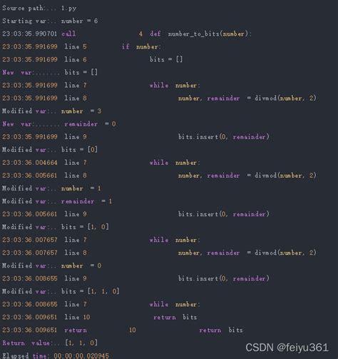 Pysnooper调试神器 Csdn博客