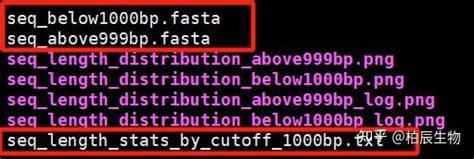 生信篇 Fasta序列分析工具 知乎