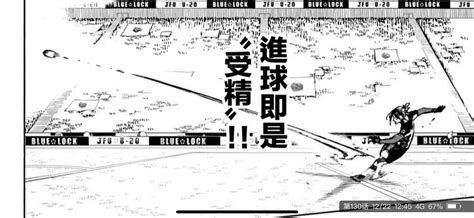創作 可愛的小隻馬 看板sex Ptt網頁版
