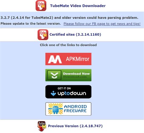 Best YouTube Video Downloaders For Android TechCult