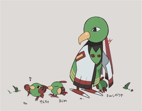 Natu And Xatu Pokemon Drawn By Andou Miura Kon Danbooru